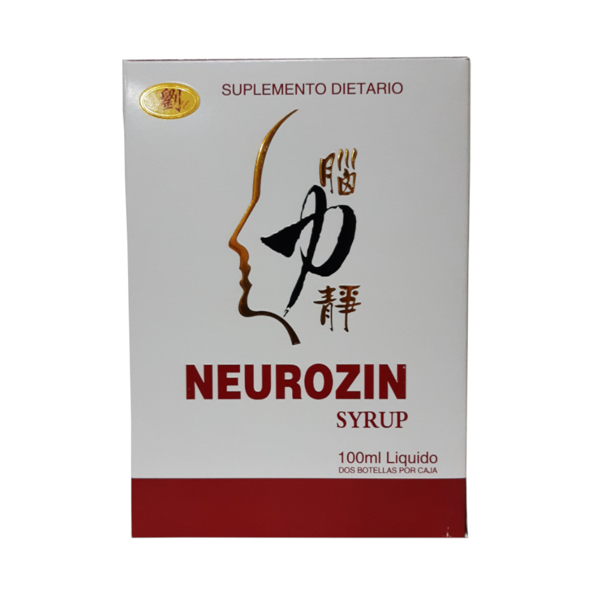 Neurozin Syrup – Naturaleza Integral